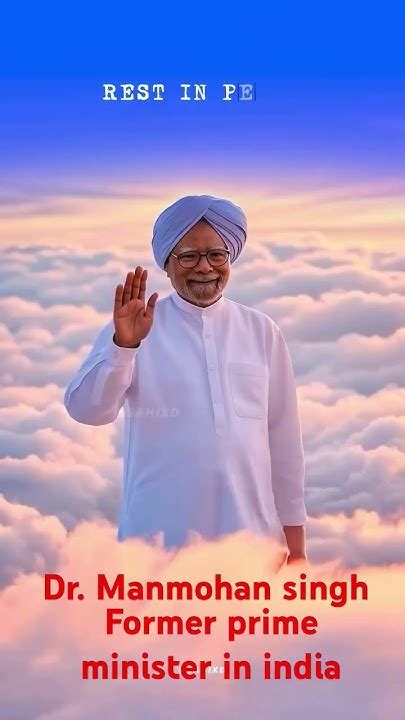 Manmohan Singh Youtube
