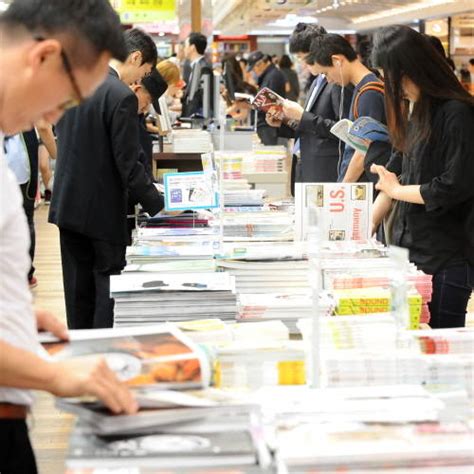 대형서점 할인도 마음대로 못하게 하는 도서정가제 단통법 2탄 Conory