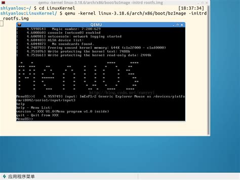 使用gdb跟蹤linux內核啟動過程 Jason Note