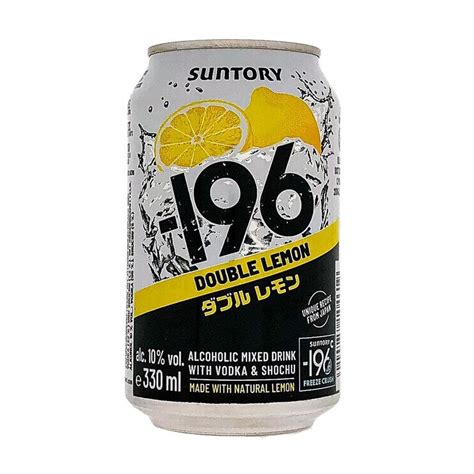 Suntory Double Lemon Dose 330ml 10 Vol 379