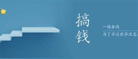 2023 年度总结 不知道如何总结是好的2023 沈唁志 Segmentfault 思否