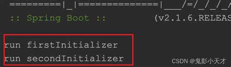 深入理解springboot之系统初始化器springboot Initializer Csdn博客