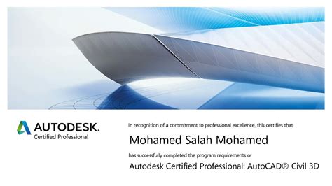 كيفية الحصول على شهادة الاحتراف من اوتوديسك Autodesk Certified Professional Youtube