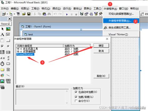 Pytest Html美化 Python Pythontkinter界面美化mob6454cc641ffd的技术博客51cto博客