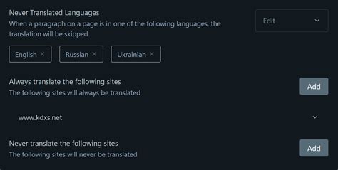 Some Issues With Excludeselectors In Edit User Rules Developer