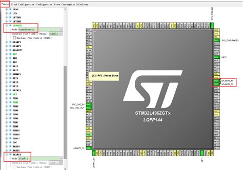 Stm32cubemx移植机智云自动生成代码详解 机智云
