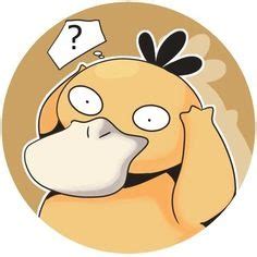 Duck Pfps And Icons For Discord Instagram And Tiktok