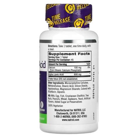 Natrol, Alpha Lipoic Acid 600 мг (45 таб.), альфа-липоевая кислота ...
