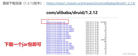 Java实现连接数据库验证登录和注册(附详细知识点讲解)java连接数据库登录注册 Csdn博客 Java实现连接数据库验证登录和注册(附详细知识点讲解)java连接数据库登录注册 Csdn博客