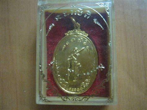 ประมูล พระศิวลี หลวงพ่อเกษมเขมโก พระล้านนา คอม เว็บ พระเครื่อง พระบูชา อันดับหนึ่ง ของภาคเหนือ