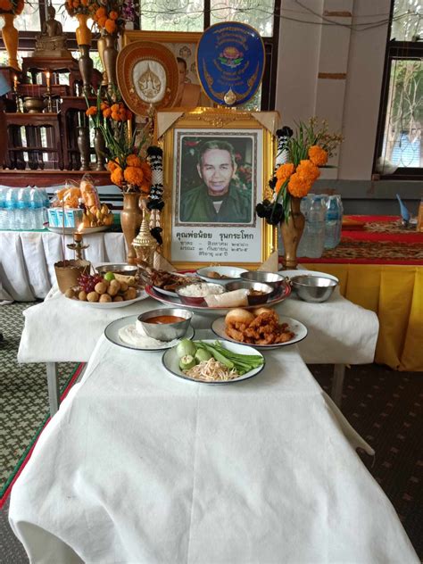 Chula Juneie ครบรอบ2ปีของคุณตาน้อย รุนกระโทก 🙏