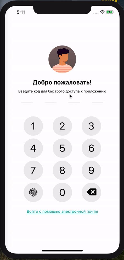 Header Jumps Issue Software Mansion React Native Screens GitHub