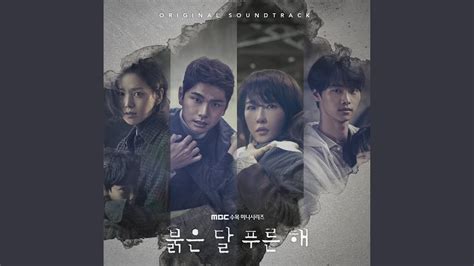 착한 가면을 쓴 사람들 Youtube