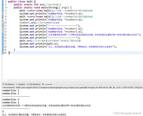 面向对象程序设计 Java 学习笔记（翁恺面向对象课程）1面向对象程序设计听课笔记 Csdn博客