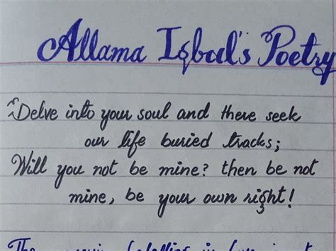 SwiftScript Handwriting Pro Copy Paste Speed Typist Upwork