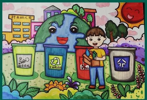 垃圾分类儿童画 高清图片，堆糖，美图壁纸兴趣社区