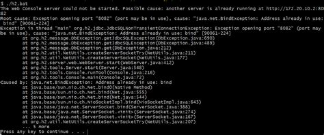 [오류] h2 db 실행 오류 bindexception address already in use bind