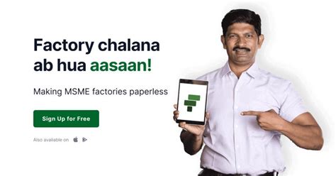Vatsal Rustagi On Linkedin Factoryplus