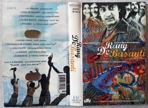 Rakhwala Tezaab Hindi Audio Cassette Tamil Audio Cds Hindi Audio