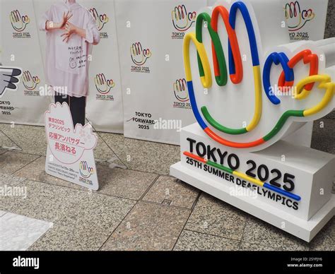 Tokyo Japan February 28 2025 Signs Promoting The Tokyo 2025 Summer Deaflympics Inside Tokyo