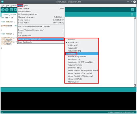 Arduino Ide бърз преглед Ardudevelopeu