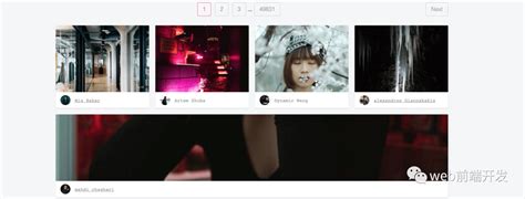 11个 React 图片库演示示例 轻识