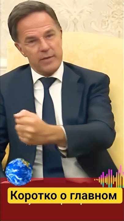 Новости Коротко о главном Youtube