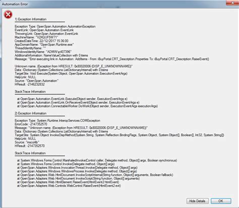 Error In Pega Personal Edition When Adding A Record In A Data Type Support Center