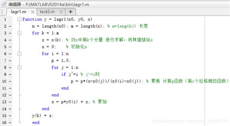 数学建模【数据处理方法一维、二维插值方法；数据拟合方法；插值and拟合的matlab实现】数学建模 二维插值 题目及答案 Csdn博客