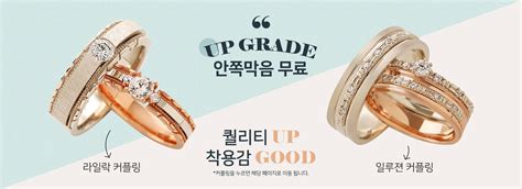 전체 커플링 14k 18k 커플링