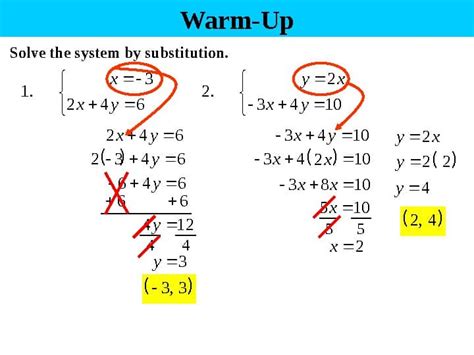 Algebra Essentials 7 4 Solving Linear Systems By Linear Combinations Opp Ppt