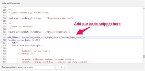 customize wordpress password protected sitewide login page password