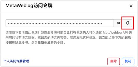 typimg typora中一键上传图片到博客园工具开源 orson奥森 博客园 typimg typora中一键上传图片到博客园工具开源 orson奥森 博客园