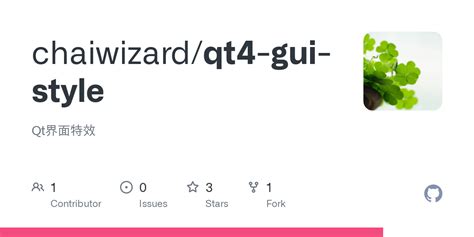 GitHub chaiwizard qt gui style Qt界面特效