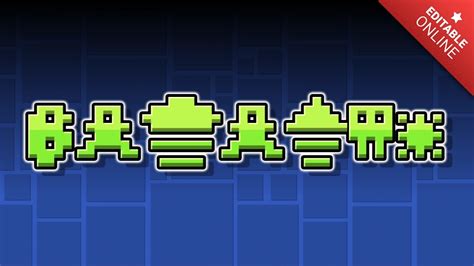 Balance Geometry Dash Text Effect Generator