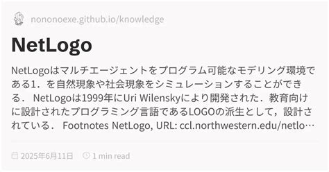 Netlogo