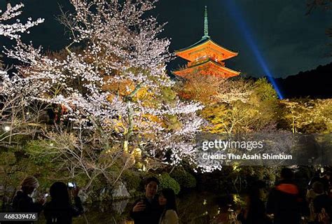 Kiyomizu Dera Night Photos And Premium High Res Pictures Getty Images