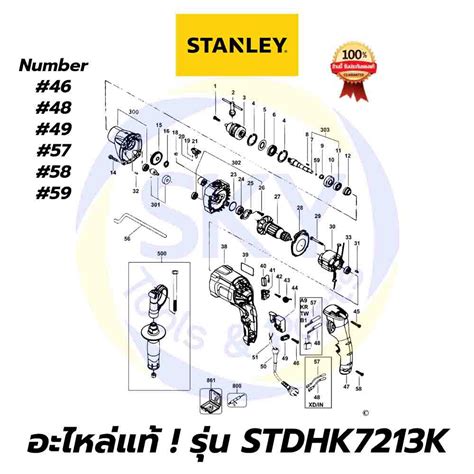 🔥อะไหล่แท้🔥 Stdh7213k Stanley สว่านกระแทก 720w สแตนเล่ย์ แท้ 100 Shopee Thailand