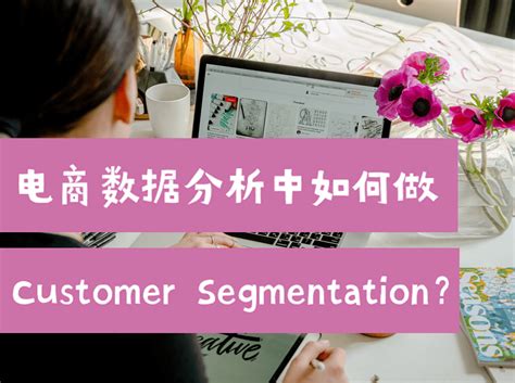 如何使用aws Sagemaker 高效机器学习？测试