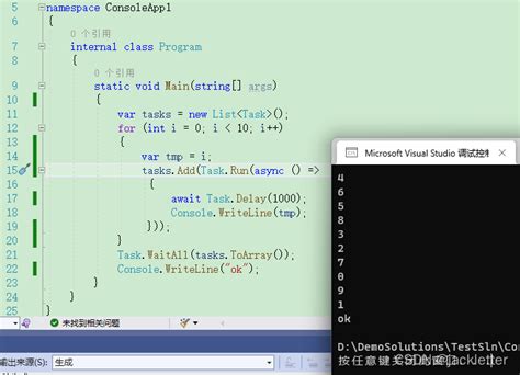 c ：task run 和 task factory startnew 的返回值问题 c n 返回值 csdn博客