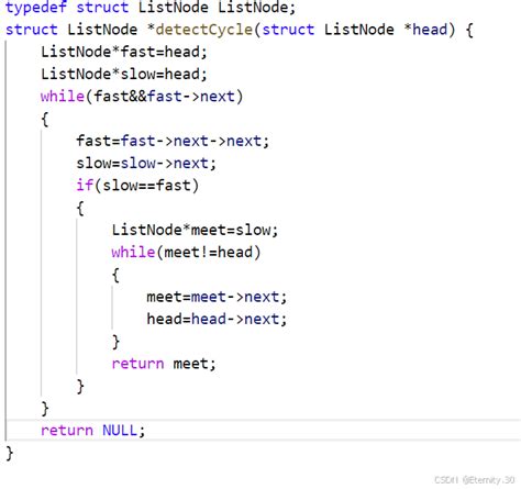 Leetcode142环形链表2经典oj题 Csdn博客