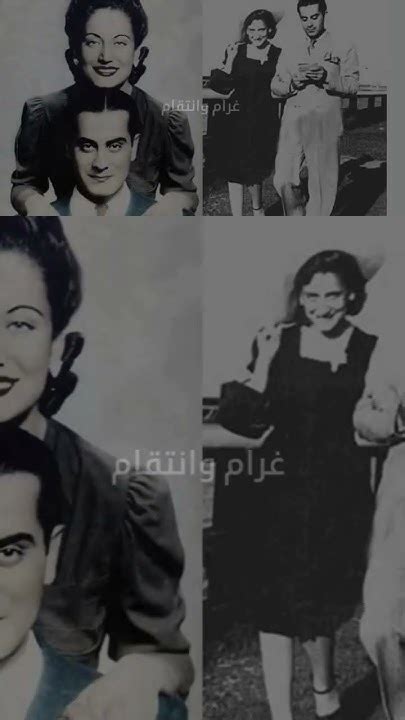 اسمهان ولدت وماتت في الماء وظهر جثمانها في فيلم غرام وانتقام اسمهان