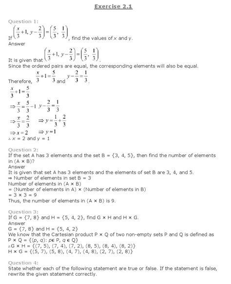 relations and functions class 11 mathematics ncert solutions