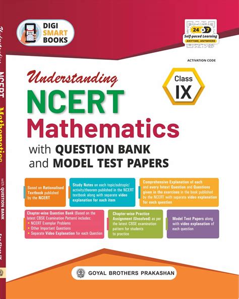 Supplement To Ncert Mathematics Textbook For Class 9 For 2026 Examination