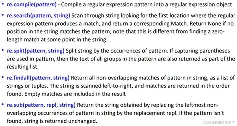advanced html parsing csdn博客
