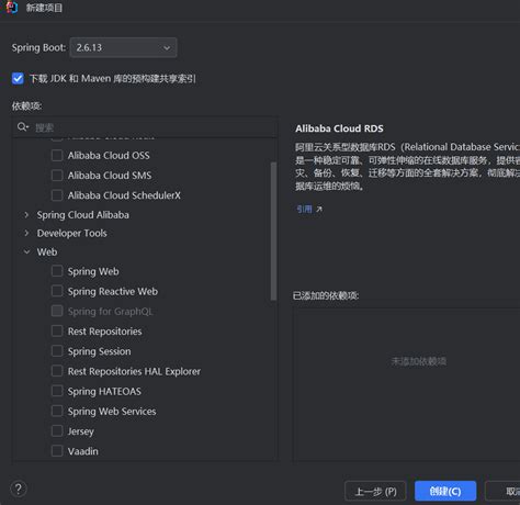 Editstarters插件使用 Csdn博客