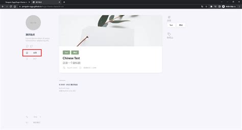 [bug] baseurl url setting sub path causes url error · issue 682