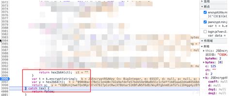 从前端js逆向到发现后端越权漏洞的渗透测试之旅js漏洞利用 Csdn博客