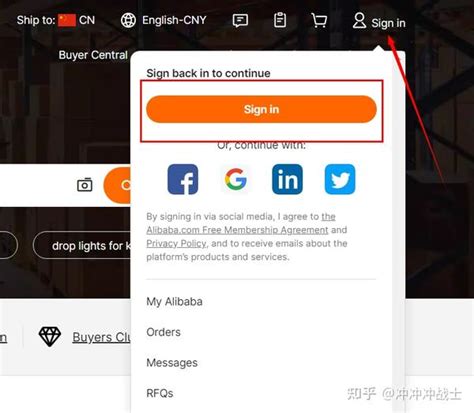 阿里巴巴国际站上的商家联系方式能看到吗？怎么查？ 知乎
