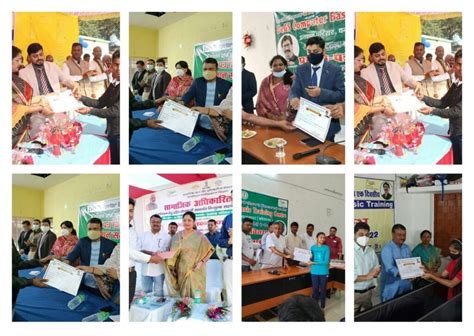 Bringing Job Oriented Computer Literacy In Koderma
